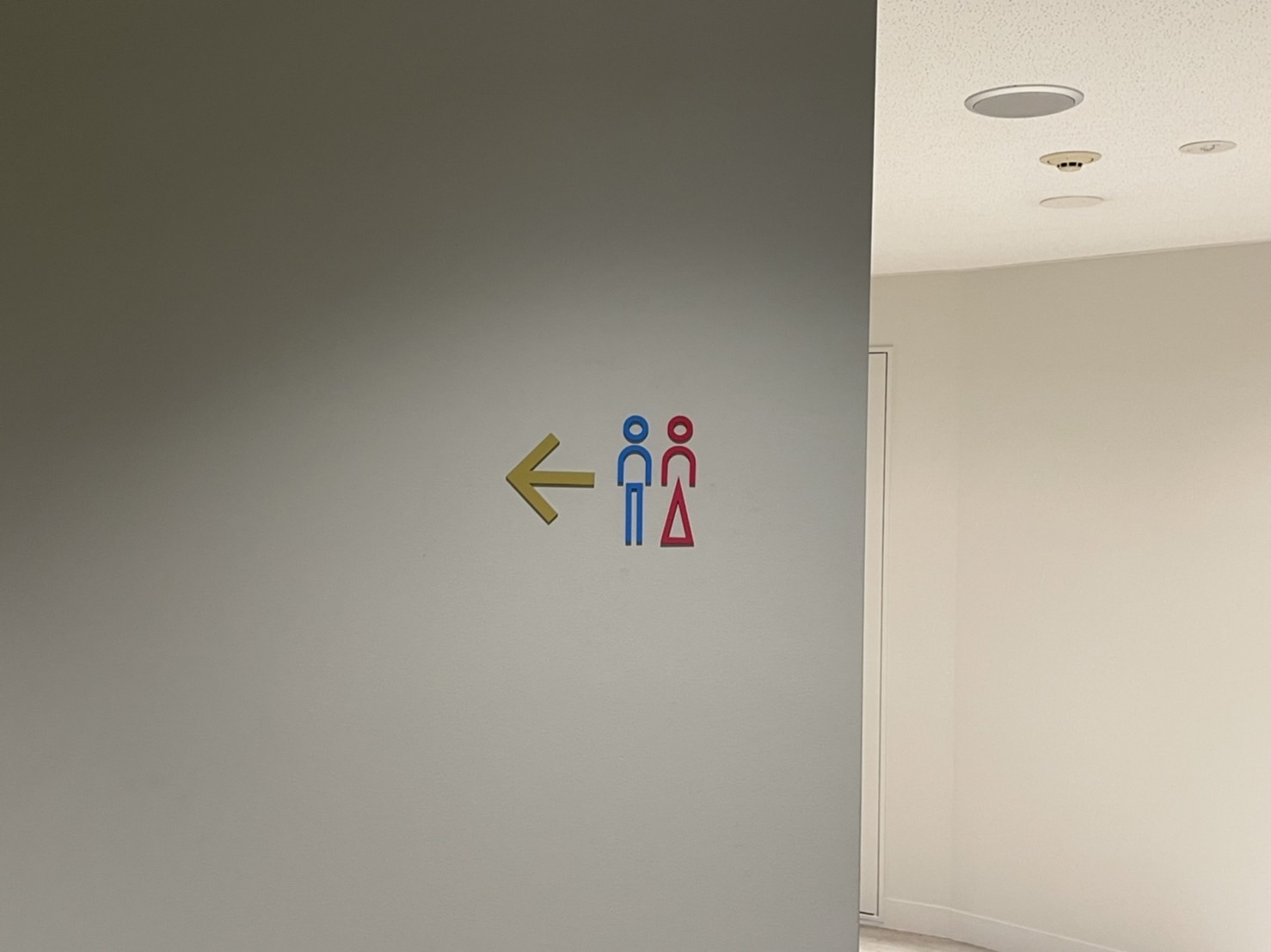 ピクトサインとは？トイレの案内も、魅せ方ひとつでグッとおしゃれに！低価格・短納期で製作できるピクトサインもご紹介します。